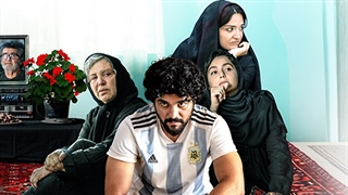 فیلم سینمایی خوابگاه دختران - نماشا