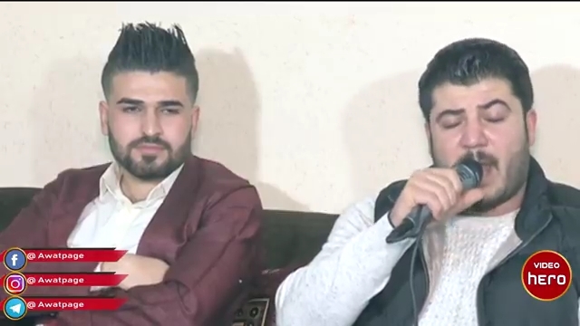 Awat Bokani - Danishtni Nasih Sharazwry w Rezhwan Sarkewt Track 1 - نماشا