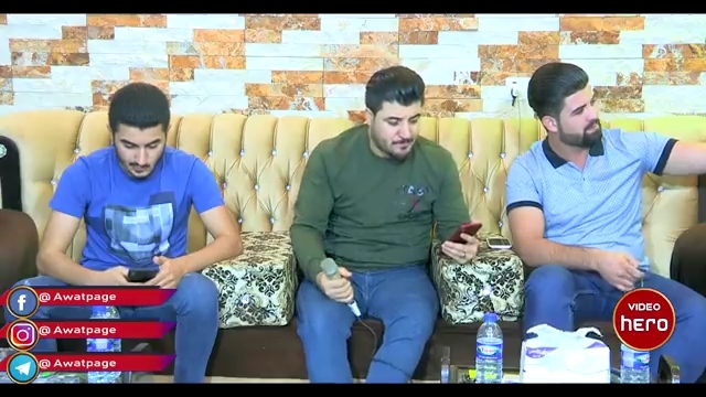 Awat Bokani - Sallyadi Hama Xaylani - Track 3 - نماشا