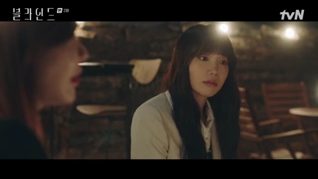 قسمت2سریال کور بازیرنویس فارسی Blind 2022 با بازی تکیون و سوک جین و Eunji عضو Apink نماشا