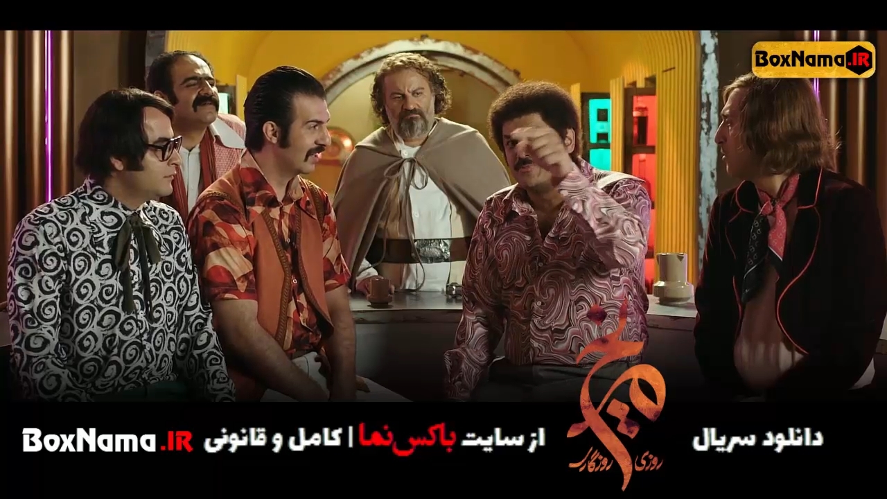 دانلود قسمت 13 سیزده سریال مریخ سام درخشانی فیلم روزی روزگاری مریخ