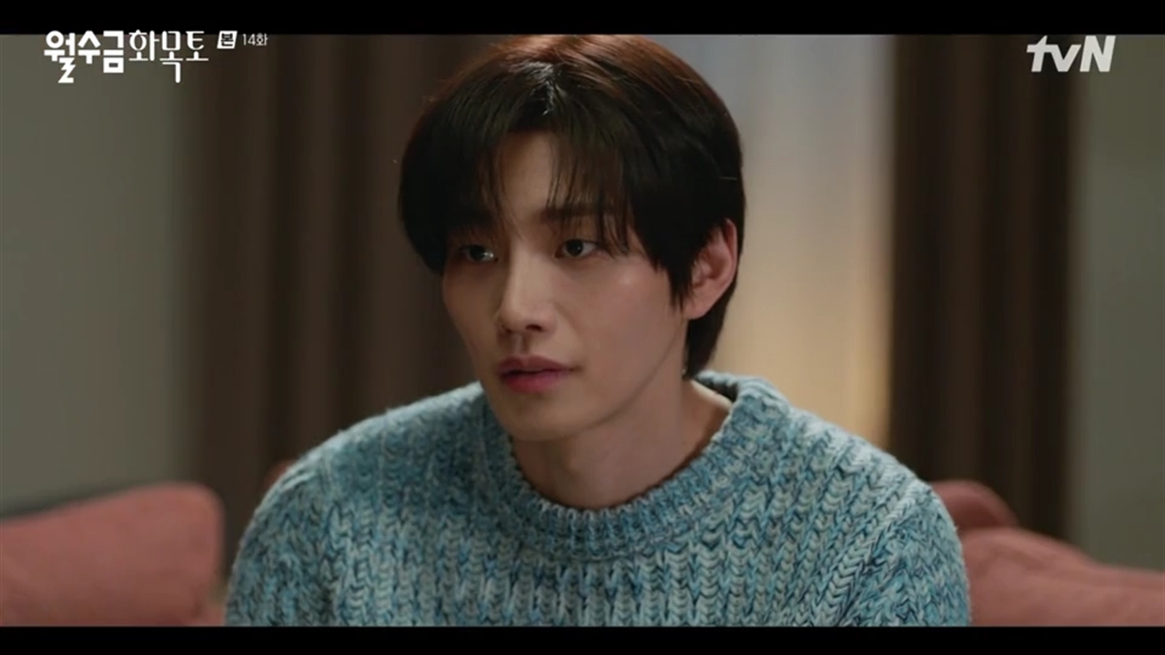 قسمت 14 سریال کره ای عشق قراردادی (Love in Contract 2022) با زیرنویس فارسی(زیرنویس چسبیده و لینک ...