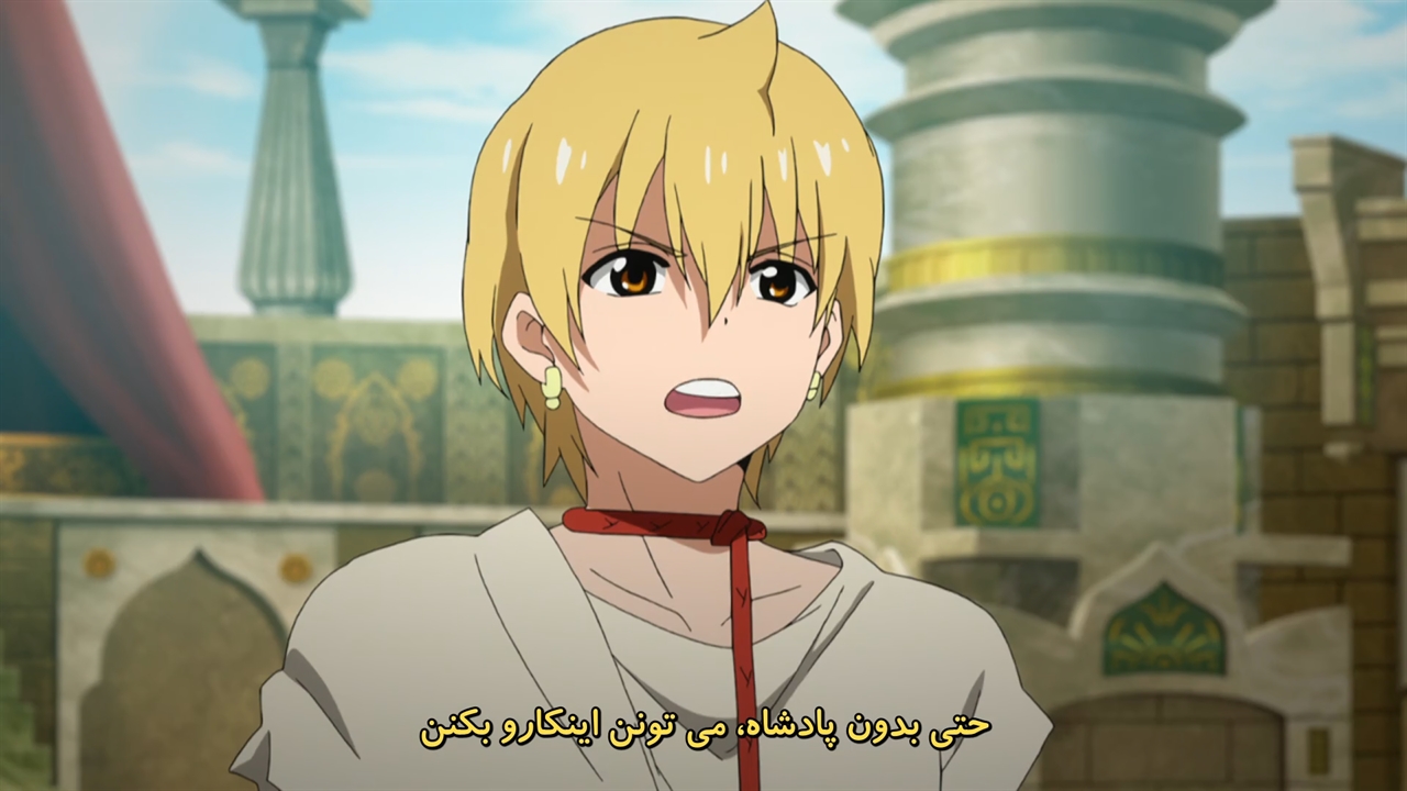 انیمه ماگی دخمه پرپیچ خم از سحر و جادو Magi The Labyrinth Of Magic فصل