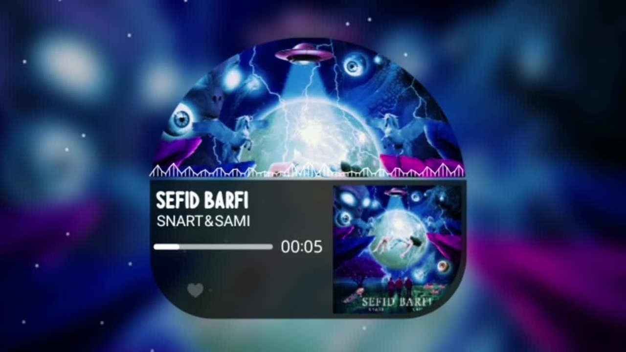 دانلود اهنگ سفید برفی sefid barfi اسنارت snart - نماشا